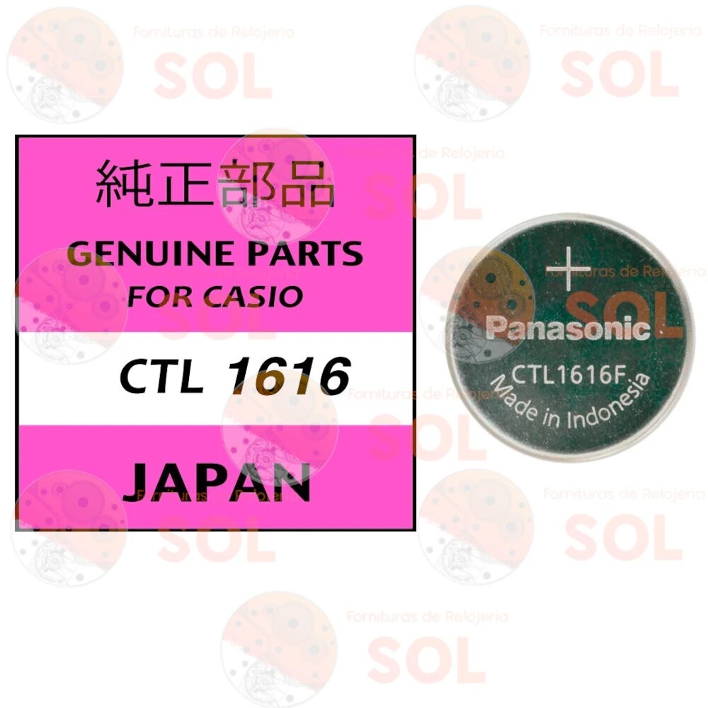 Acumulador Casio CTL 1616 – Fornitura Sol